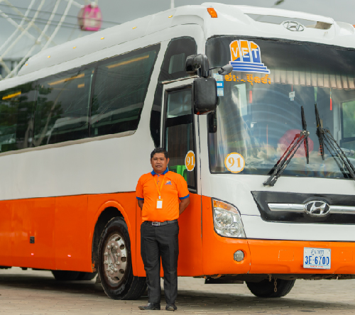 Vireak Buntham Express